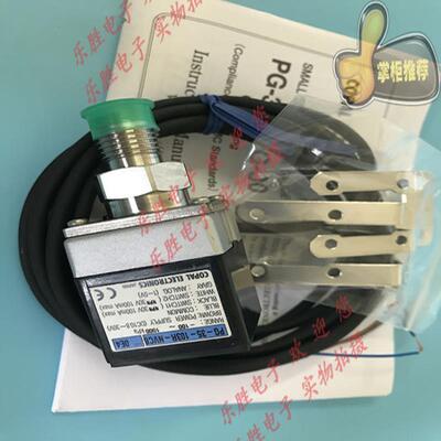 压力传感器科宝PG-35-103R-NVCB PVC 103R-NR2 NS2 NGF NVC-017