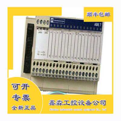 ABE7CPA31 ABE7CPA21 PLC 输入模块  ~议价