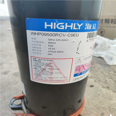 议价~海立热泵专用压缩机WHP09500RCV-9CEU