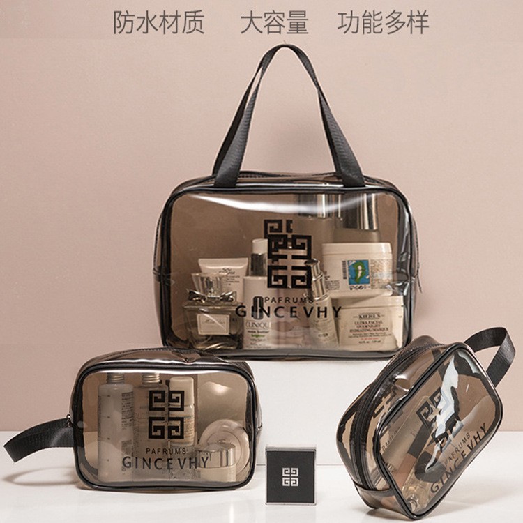 PVC透明化妆包洗漱包旅行便携收纳包防水大容量手提化妆袋收纳袋