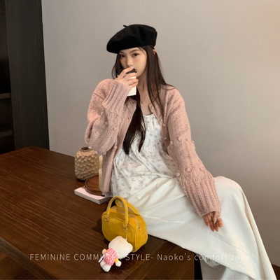 韩系奶粉色镂空设计立体毛球开衫