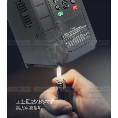 重载变频器三相380V/2.2/5.5/7.5/11KW/15/22/30/45/55千瓦调速器