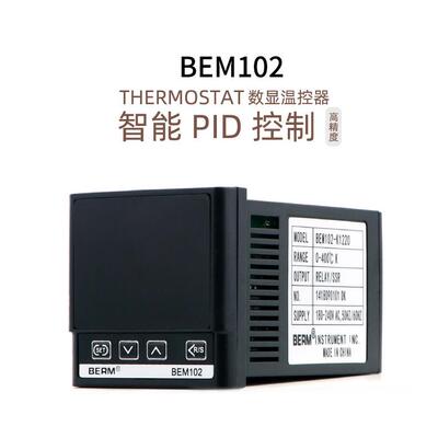 贝尔美温控表智能温控仪温控表温控器AC180-240VSSR/REALY双输出