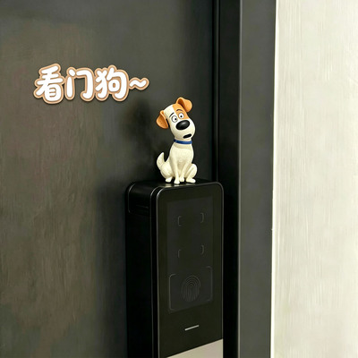 看门狗~3D巴哥智能门锁装饰小物件入户门遮丑神器磁吸无痕冰箱贴