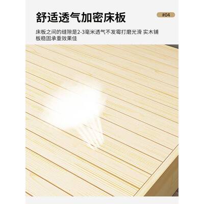 Z床Q无头户实木床高箱储物床箱体床制出ZRZ租房小型简约定单双人1