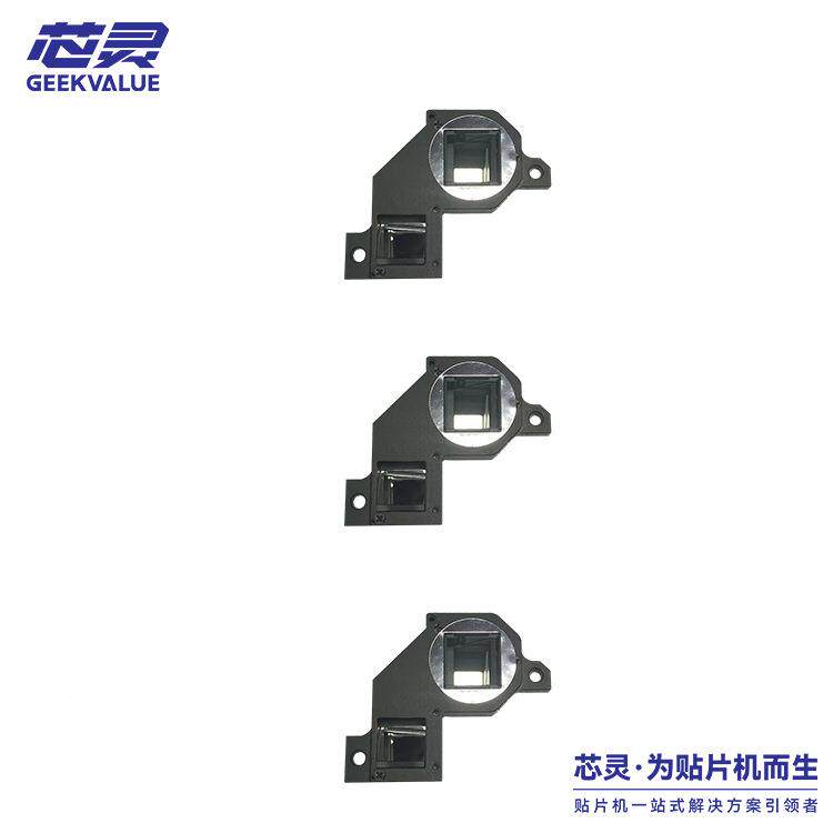 FU修J富士贴片机配件飞I达嘴吸板卡马达料车维NXT89709H12工作头