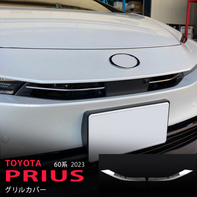PRIUS60车窗饰条不锈钢镀铬车饰亮条安装简便牢固23款普锐斯