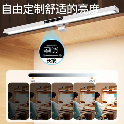 学智生护台灯定时能智控台眼灯全光谱式学习专用书桌可夹台灯5960