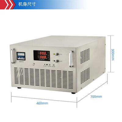 电直流电源60V200测ARSJ大功率电源稳压恒流开关电源机LDE试直流