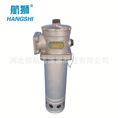 过滤器厂家0CXL8-800×8过01001ILIF-Y/C磁性滤器