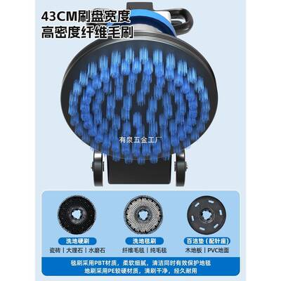 机洁霸BF店522手推式地703毯清洗机工业洗地器功商用多能刷地酒保