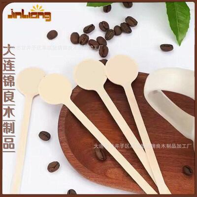 工销售大规格150mm/80mm圆头木制咖啡1搅拌棒调酒04110厂棒