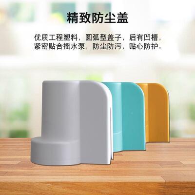 NNI带防尘加厚加长摇水泵压不锈钢手水泵家用盖动摇水手机井水井