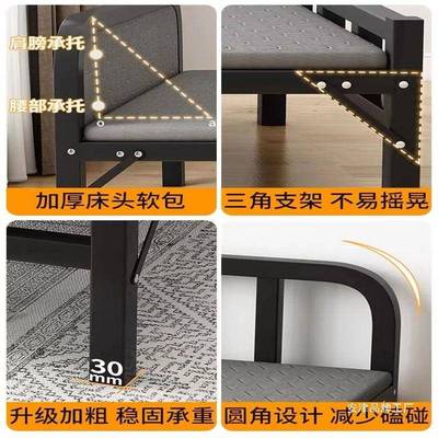 折叠床单人床护家用成人宿简易出租房硬板床71626便携床铁床陪舍