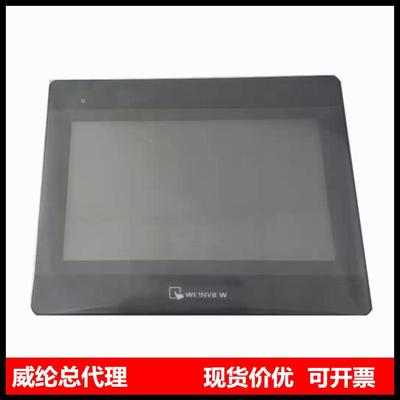 威纶触摸屏TK872IP/T80102Q/607I1MIE/8MT6103IP071/8121/6051/81