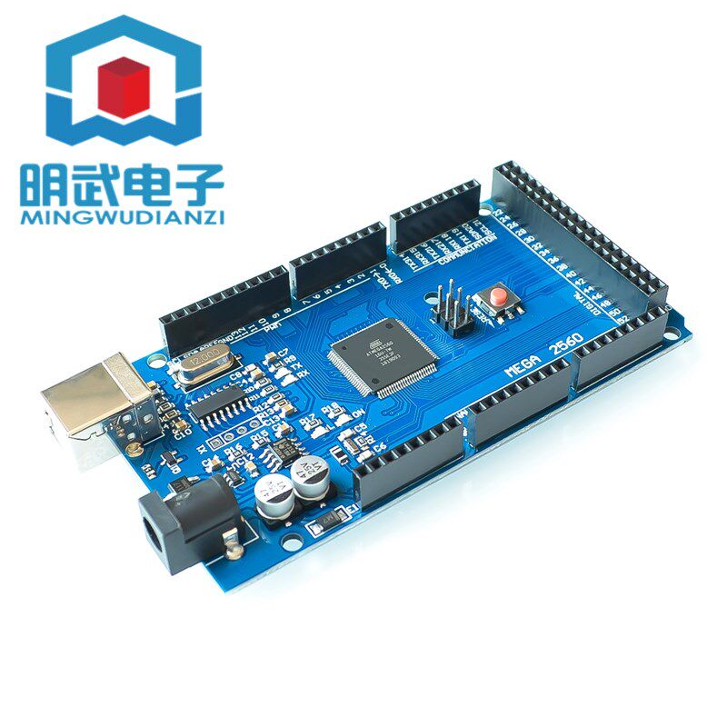 兼容Arduino MEGA2560R3改进版CH340G送usb线 3D打印机主控开发板