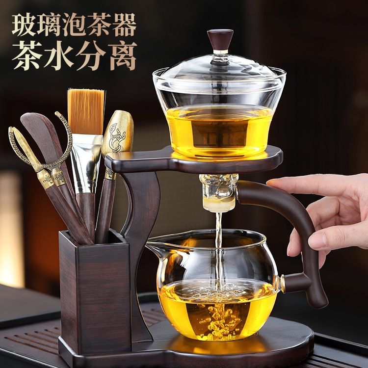 玻璃自动茶具套装功夫茶懒人泡茶2025新款家用磁吸泡茶壶