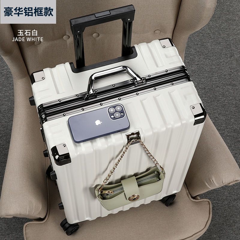 行箱结实拉杆箱轮铝框旅行箱密码箱坚固