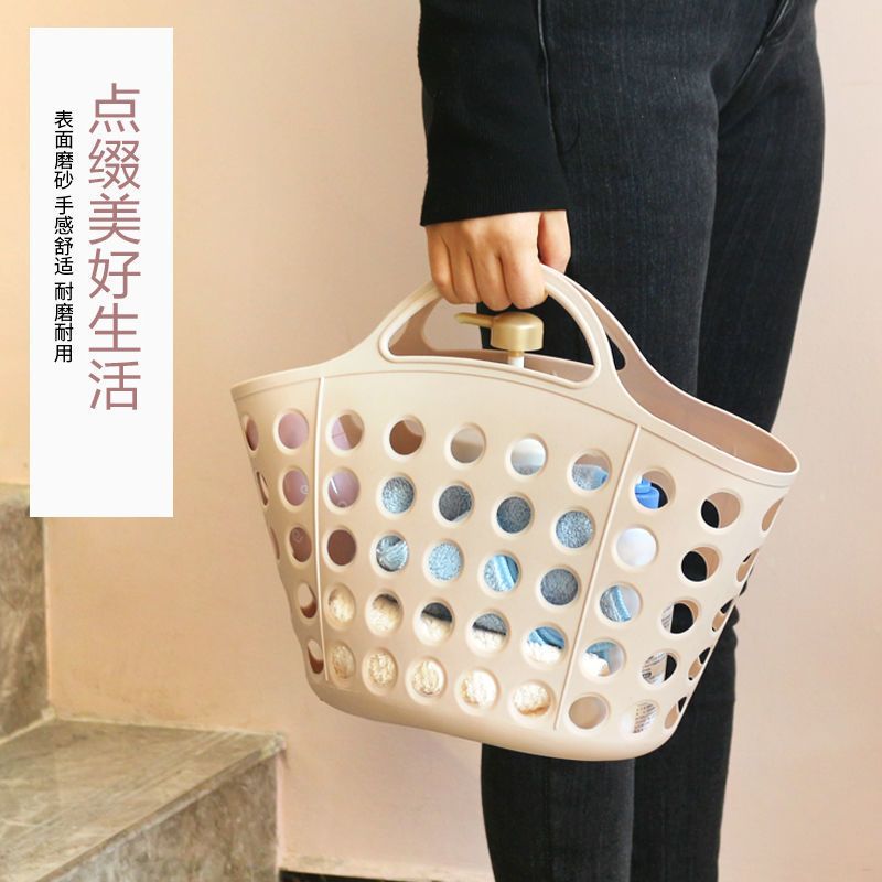 洗澡篮浴筐可折叠软胶浴室手提镂空便携式学生篮手提篮