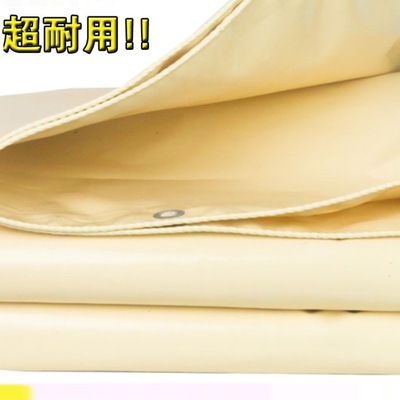 帐篷布刀刮布帆布货车篷布防雨防晒加厚防雨布防水布雨棚布遮阳布