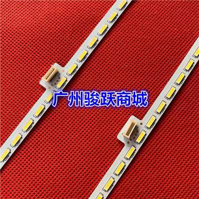 适用TCL D55A571U L55A71S-UD L55H7800A-UD灯条T72M550553AI2ET1