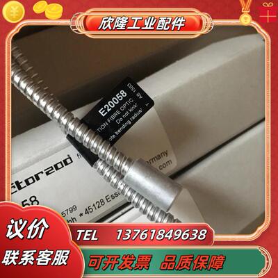 IFM E20058 E20055 E20056 E20219漫反射光纤放大器用议价