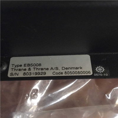 Thrane&Thrane EB5008（憨憨电子）