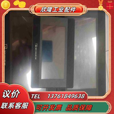 威纶通触摸屏TK6070iPTK6050iP议价