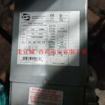 议价HPS箱式变压器 FORTRESS C1FC75XES~议价