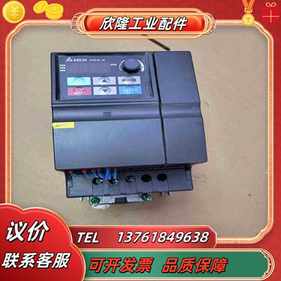 台达变频器22KW VFD022EL43W 原装已上议价