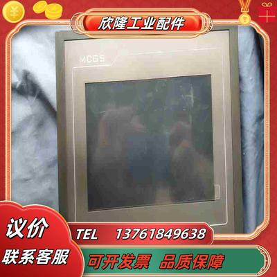 TPC7062Ti昆仑通态触摸屏带网口功能正常议价