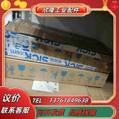 C4C-SC09010A10000   1113200议价