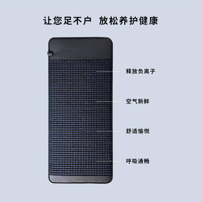 FBA出口跨境电商PEMF床垫热敷热理疗水晶负离子远红外线能量床垫