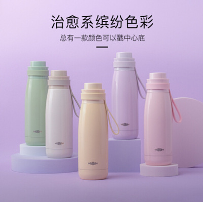 utillife迷你保温杯多功能可爱高颜值便携轻巧随行杯不锈钢350ml