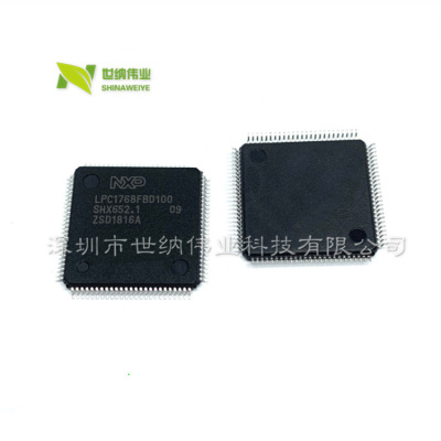 LPC1768FBD10032位MCULQFP100