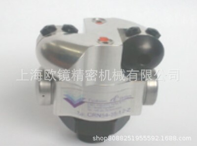 CRN54系列旋转喷嘴 德国IMM