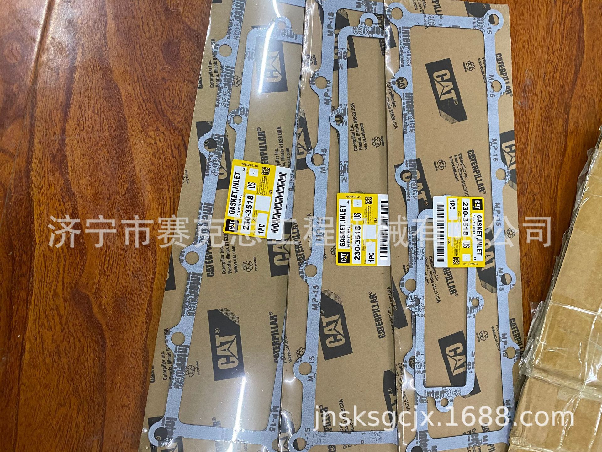 适用于卡特C13发动机进气歧管垫 230-3518