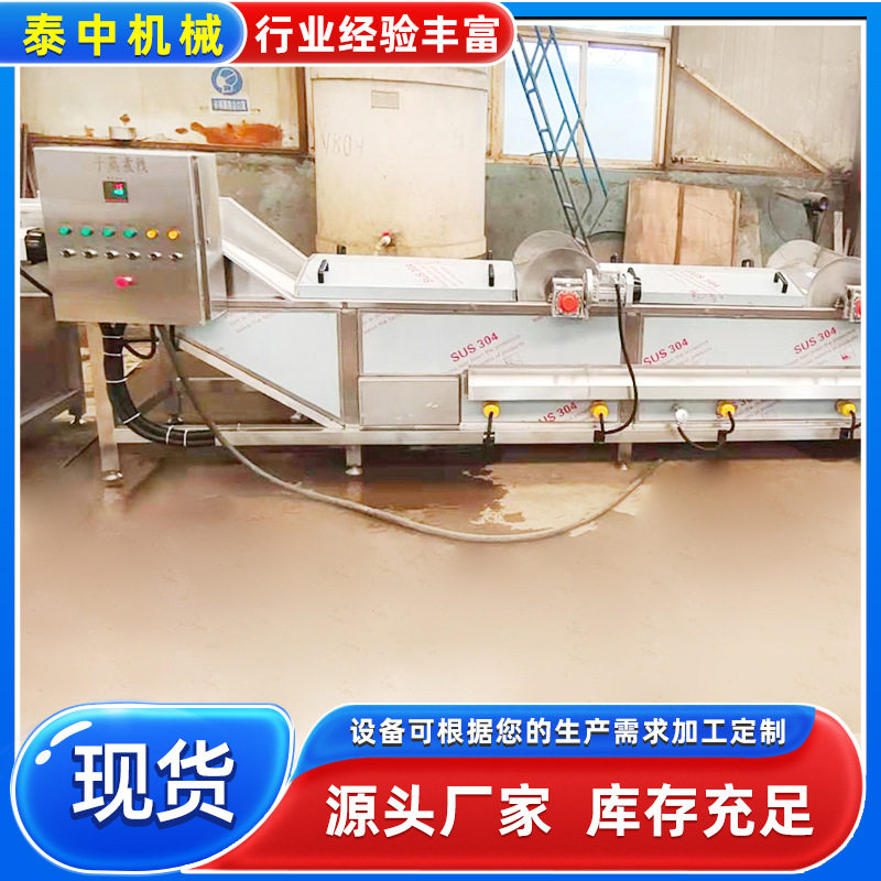 商用实心鱼丸设备 鲢鱼鳕鱼肉丸成型机 火锅丸子机丸子配方