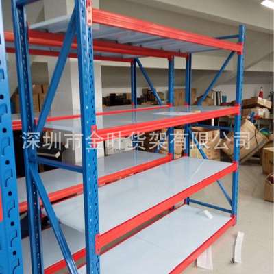 仓库货架重型货架300kg货架500kg货架豪华型加重型货架可拆装