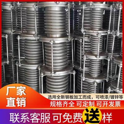 柔性通风防护dn100150B型套管套管防水密闭止水环套管套管A型刚性