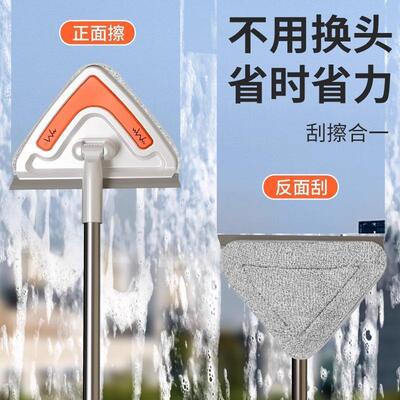 2025新款杆擦玻璃家用缩刮板擦洗LCH高层外窗户开伸水荒保洁其他