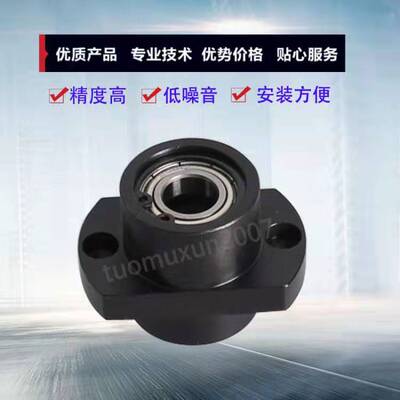 轴承座嵌入型双轴承带卡簧BGCZB BGCZ BACZ SBACZS SBGCZ切边法兰