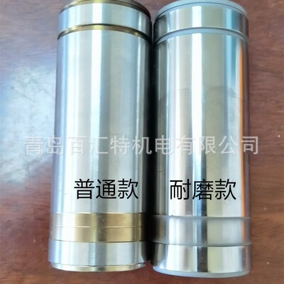 高压无气喷涂机固瑞可7900配件泵体内缸套耐磨优质涂料缸