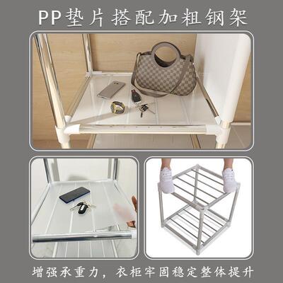耐用钢管全结实布NGF衣柜家用卧组装柜出室租房用收纳子简易衣橱