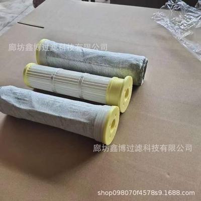 鑫博72400空上料机滤芯吸料机袋RIF无尘投料站真滤式聚*酯除尘滤