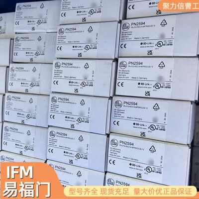 KQ6002 易福门IFM 电容式接近开关 现货