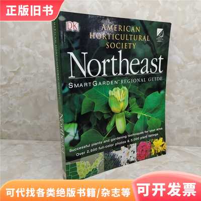 Northeast/Trevor J. Cole  著/penguin