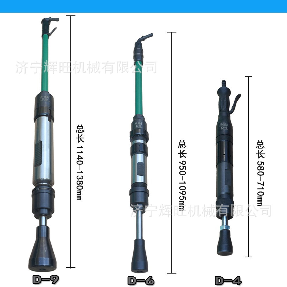 厂家直供D4/6型号齐全气动震动镐 铸件捣固机 轻型便携式捣固镐