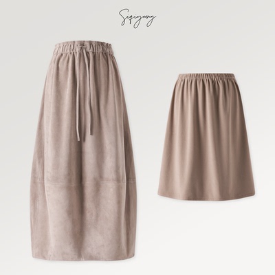 SIQIYOUNG格林威治-进口羊皮半裙