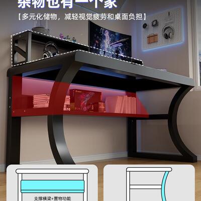 电脑桌台式书桌生家用玻学学钢习桌小户型化璃电竞桌F98HMSH8简易